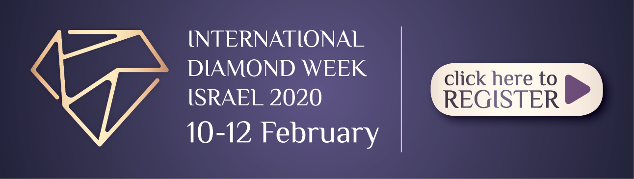 Israeli Diamond Exchange
